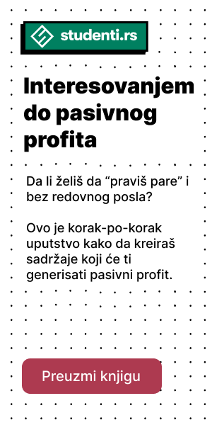 Seminarski radovi | studenti.rs